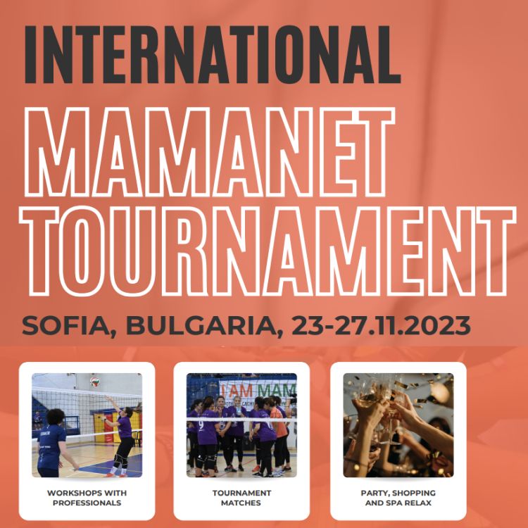 Mamanet Tournament, Sofia Bulgaria 2023 - Mamanet